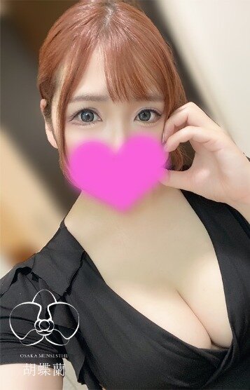 セラピストの出勤一覧 胡蝶蘭 堺筋本町・本町・阿波座 メンズエステ・アロマの【エステ魂】